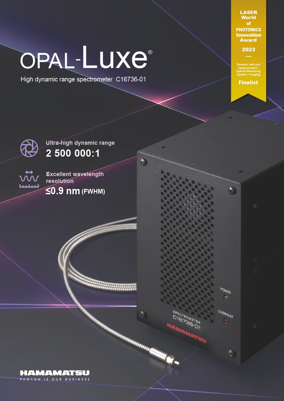 相关文档 | OPAL-Luxe 高动态范围光谱仪 | 滨松集团